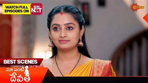Maa Inti Devatha Best Scenes 31 Mar 2025 Gemini Tv Youtube
