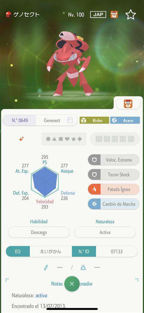 Trading Genesect Shiny R Pokemonhome