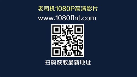 Shared File From Fgv Rvv PikPak Private Cloud Video Saver