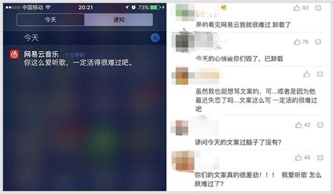 了不起的小趣味 Tencent Isux Design