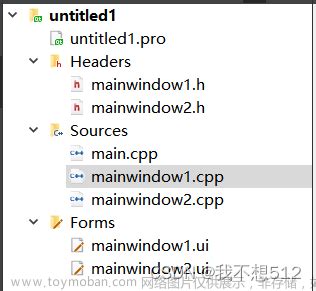 Qt界面篇Qt界面之侧边栏隐藏和滑出 Toy模板网