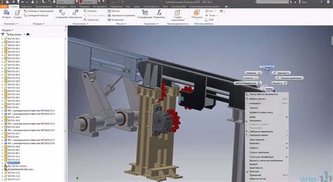 Динамические зависимости в Autodesk Inventor Уроки Инвентор © Студия Vertex