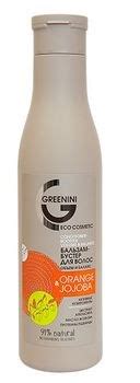 Сеть магазинов косметики и парфюмерии Калина. - GREENINI Бальзам-Бустер ...