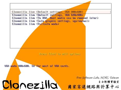 Clonezilla Live Una Herramienta Esencial De Clonación De Discos Se