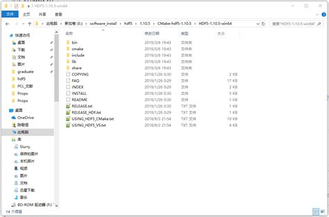 windows下使用cmake对hdf5 的安装与测试 灰信网（软件开发博客聚合）