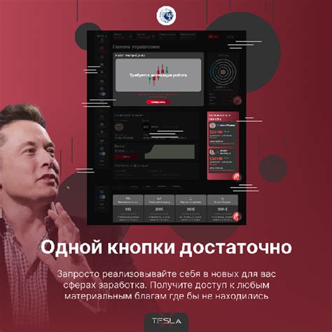 take the quiz quizmaker
