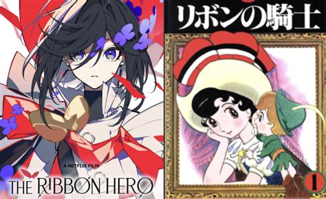 Netflix To Premiere ‘the Ribbon Hero A New Movie Based On Osamu