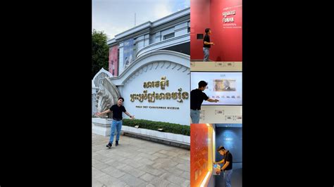 📍 សារមន្ទីរ ព្រះស្រីឦសានវរ្ម័ន Preah Srey Içanavarman Museum Sosoro ហៅកាត់ថា សារមន្ទីរ ស ស រ