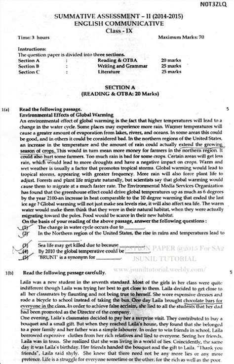 Class 9 Ka English Ka Sample Paper At Mariam Oberg Blog