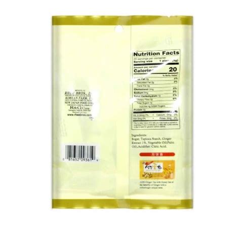 Kabuto 100 Natural Ginger Candy 353 Oz 100 G 原味姜糖 Coco Island Mart