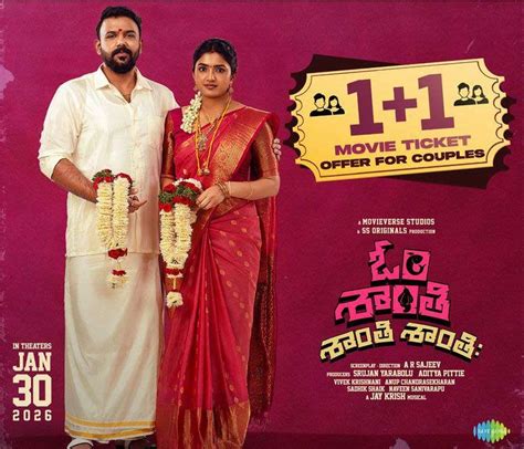 Om Shanti Shanti Shantihi Premier Offers Buy One Get One Ticket Offer