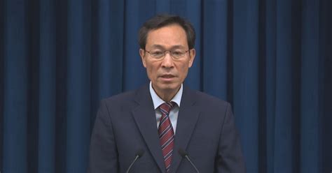 대통령실 尹 탄핵안 이후 임명 기관장만 53명 문제 심각