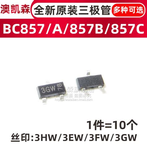 Bluetooth Controlled 8x8 Led Matrix Sign Board Display 59 Off