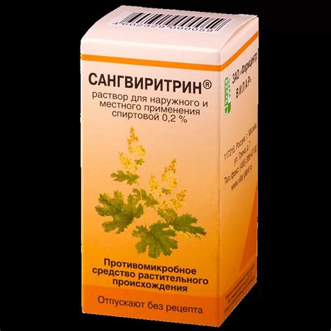 14 лучших ушных капель - Рейтинг 2024
