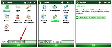 ActiveSync Failure WM Only