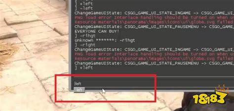 Csgo转圈圈代码