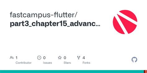 GitHub Fastcampus Flutter Part Chapter Advanced Tips