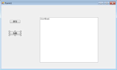xml序列化和反序列化 xmlserializer 张德长 博客园