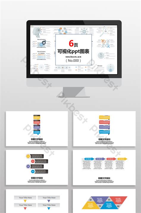 Gray Orange Colorful Sequence Chart PPT Element PowerPoint PPTX Free Download Pikbest