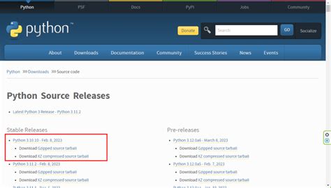 Jetson Nano にPython を新規インストール FRONT