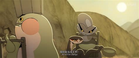 《中国奇谭 2》第一集《如何成为三条龙》有哪些亮点？ 知乎