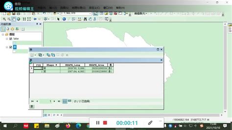 Arcgis中属性表常见的问题 知乎