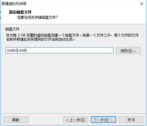 基于centos 7的hadoop 2 7 7集群搭建手册 centos7搭建hadoop2 7 7环境 csdn博客