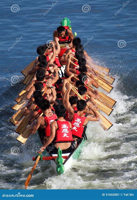 The 2013 Dragon Boat Festival In Kaohsiung Taiwan Editorial Photo