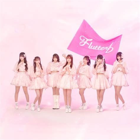 ‎flutter ♭の「 無敵jk Ep」をapple Musicで