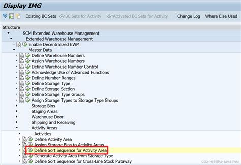 Sap Ewm 拣货队列操作演示实例ewm 操作手册 Csdn博客