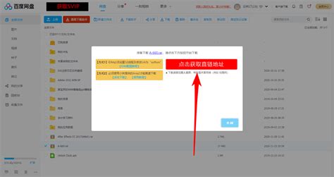 Respect The Administrator Report Another Spam Script And Belong To