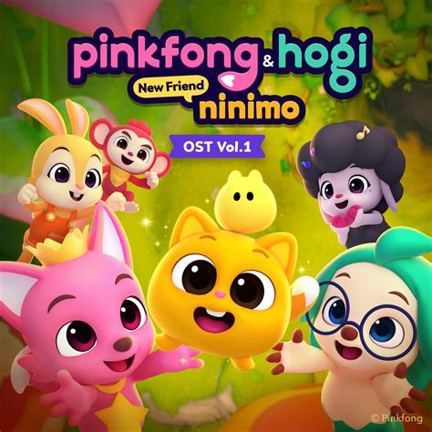 Pinkfong Song