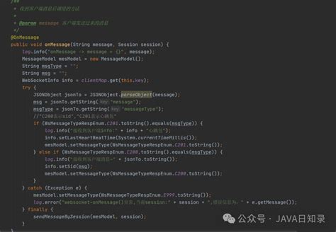 SpringBoot生产级WebSocket集群实践支持 万连接 CTO COM