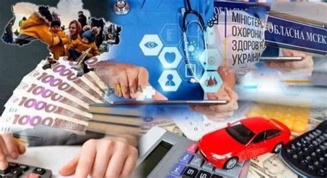 Вихід на пенсію та нові податки мобілізація та платні медпослуги що зміниться для українців з