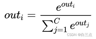 pytorch基础使用自定义损失函数 阿里云开发者社区