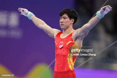 Fuheng Photos And Premium High Res Pictures Getty Images