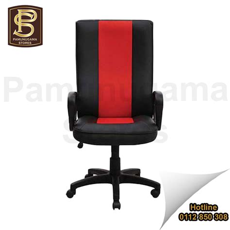 Ech 002 High Back Premium Chair Pamunugama Stores