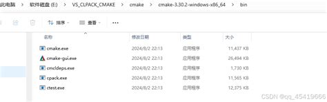 在vs2022 windows11 上添加第三方库clapack，其中涉及编译、安装与使用 csdn博客