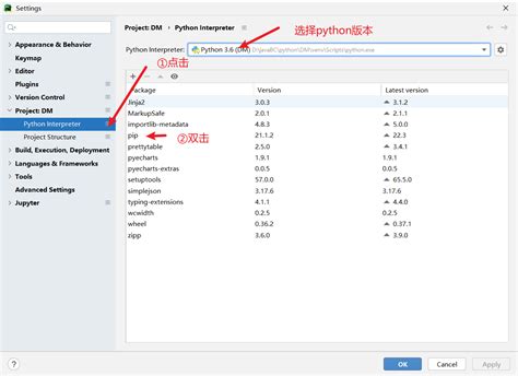 python基础，黑马最新配套视频笔记 黑马python6 0 csdn博客