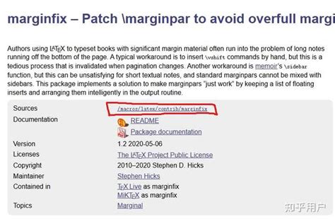 Mdpi的latex模板运行缺少marginfixsty如何解决 知乎
