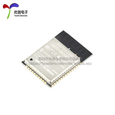 Esp32 Wroom 32d 32u Esp32 Wrover I Ib B Wifi 蓝牙双核模块 虎窝淘