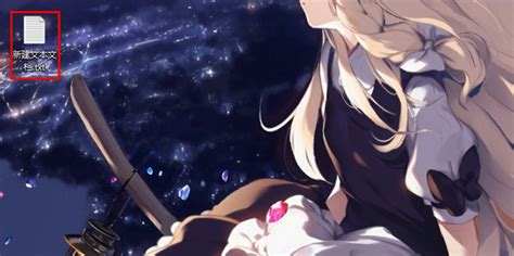 怎么用css实现一个三角形360新知