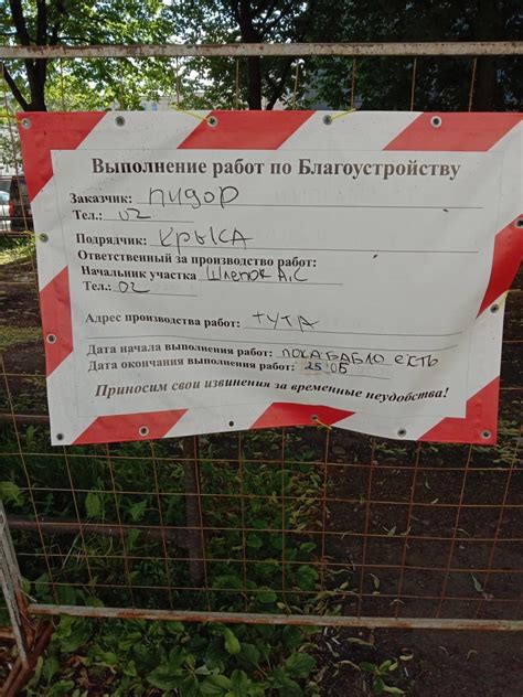 объявление смешные картинки и другие приколы комиксы гиф анимация видео лучший