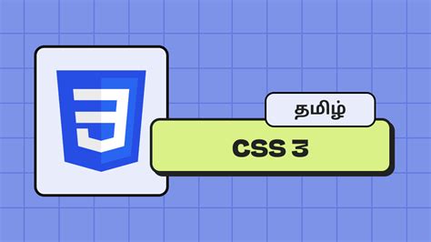 free css course for beginners learn css 3 basics in tamil