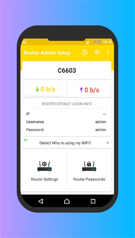Android 용 Wifi Router Setup Setup Wifi Password Apk 다운로드