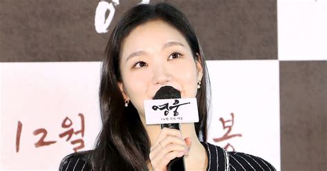 영웅 김고은 첫날 노래 부르다 목 막혀 당황스러웠다 [n현장]