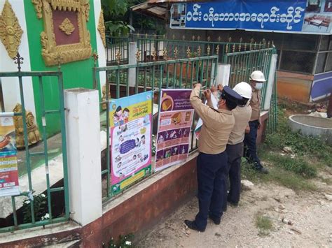 ဘုရားသုံးဆူမြို့တွင် ကြက်ခြေနီတပ်ဖွဲ့မှ ကိုဗစ် ၁၉ ရောဂါ အသိပညာပေး လုပ်ငန်းများဆောင်ရွက