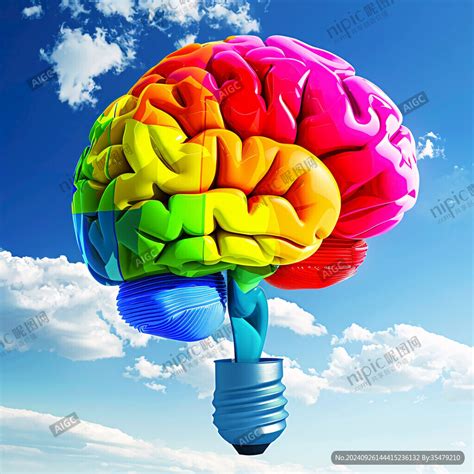 Ai创作图脑潜能开发 大脑潜能开发 大脑想象力 大脑剪辑画 开动大脑 大脑素材 大脑开发训练 创意大脑 脑洞智力 脑力激荡 立体大脑 快乐大脑 大脑创意 大脑与智力 脑补图形 昵图网