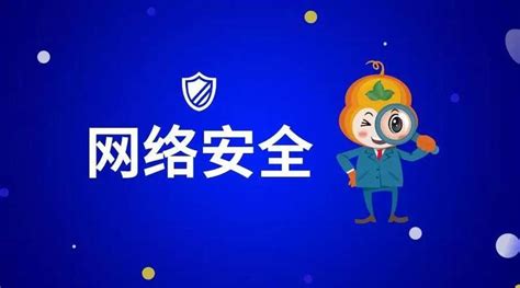 Github上标星75k超牛的网络安全深度剖析，附超全教程文档 知乎