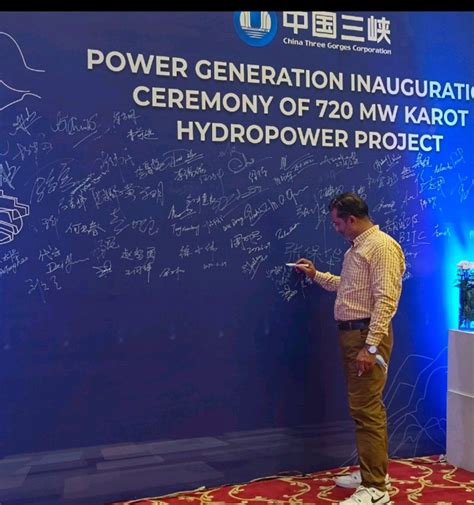 naveed ibrahim posted on linkedin